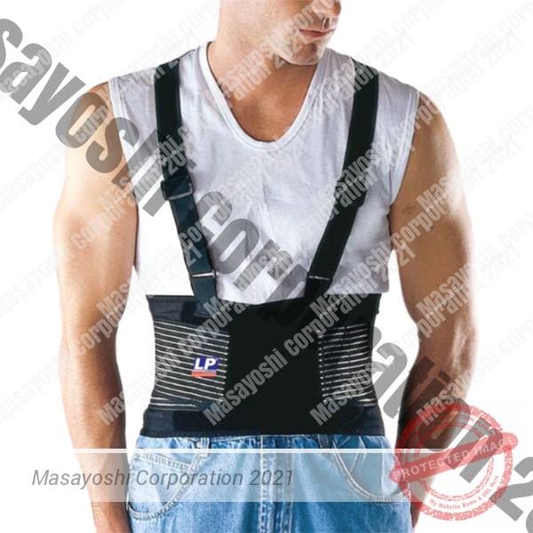 Industrial Back Support | MASAYOSHI CORPORATION